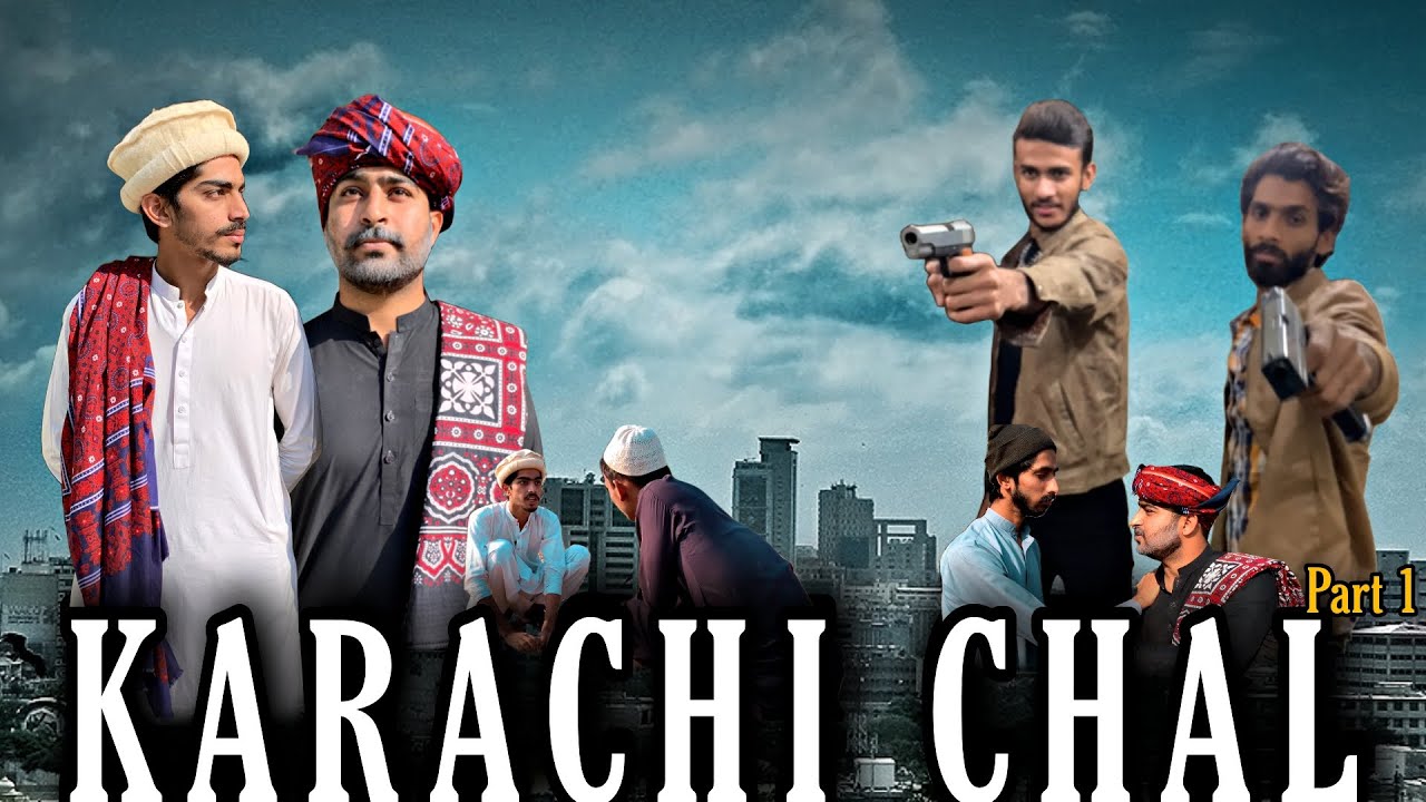Karachi Chal Part 1 | Captain Vines | Short Film | Urdu | Hindi - YouTube