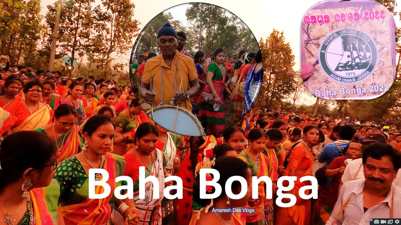 Baha Bonga - A Tribal Festival | Festival of Tree || Baha Bonga ...