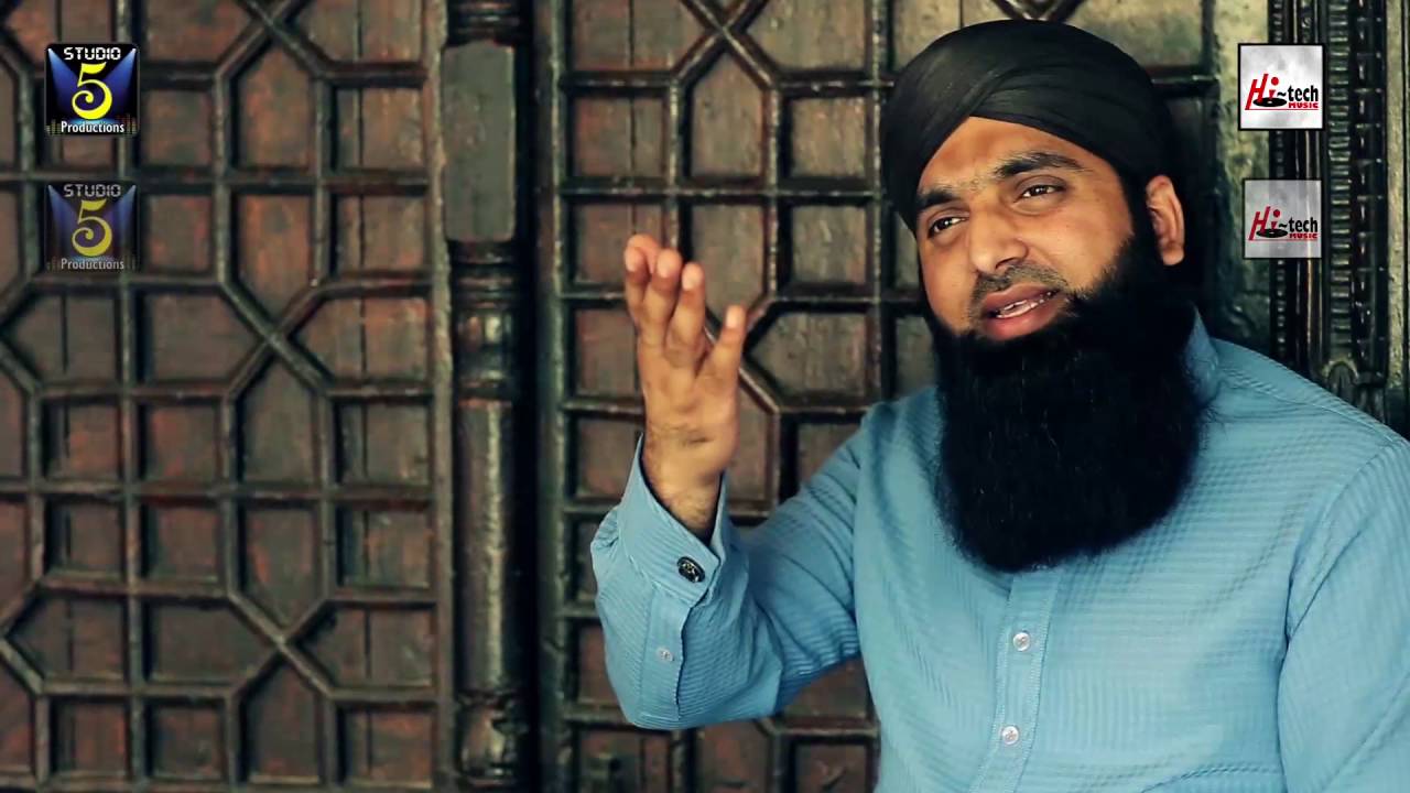 YE NAZAR MERE PEER KI - MUHAMMAD ASIF CHISHTI - OFFICIAL HD V - HI-TECH ...