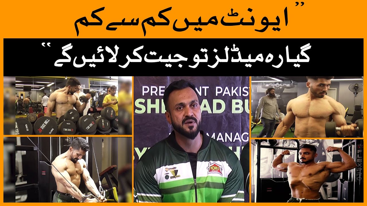 Pakistani bodybuilders going to participate in Thailand for ...