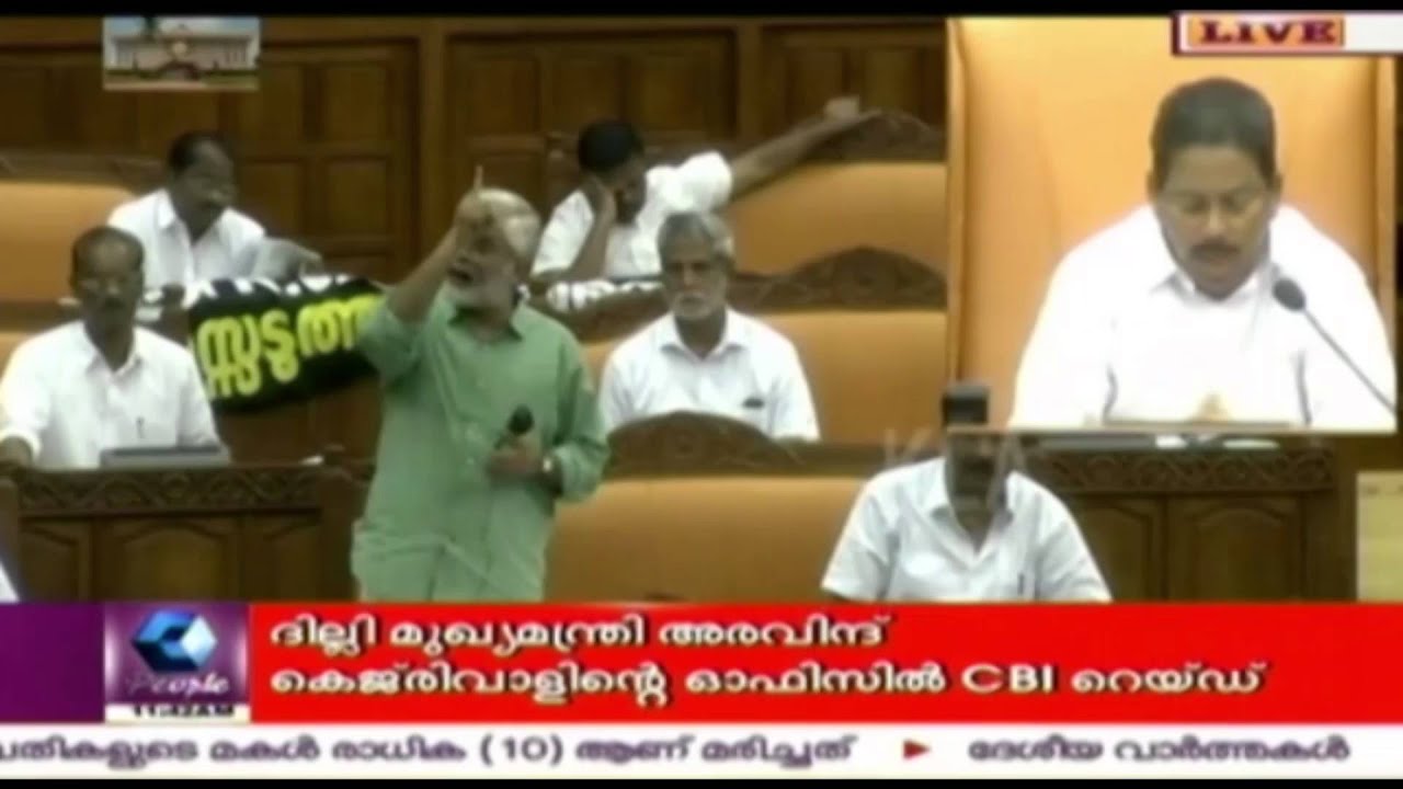 KTU Has Not Outsourced Exams To Private Agency Says Minister Abdu Rabb ...