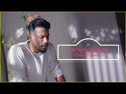 Tujhe Meri Yadein || Sad😣 Status || Level Up-Whatsapp Status