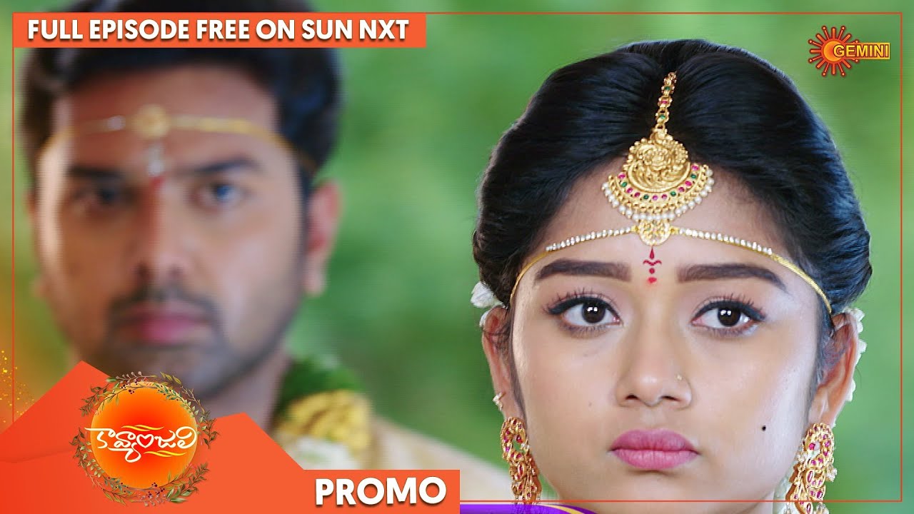 Kavyanjali - Promo | 11 Oct 2021 | Gemini TV Serial | Telugu Serial ...