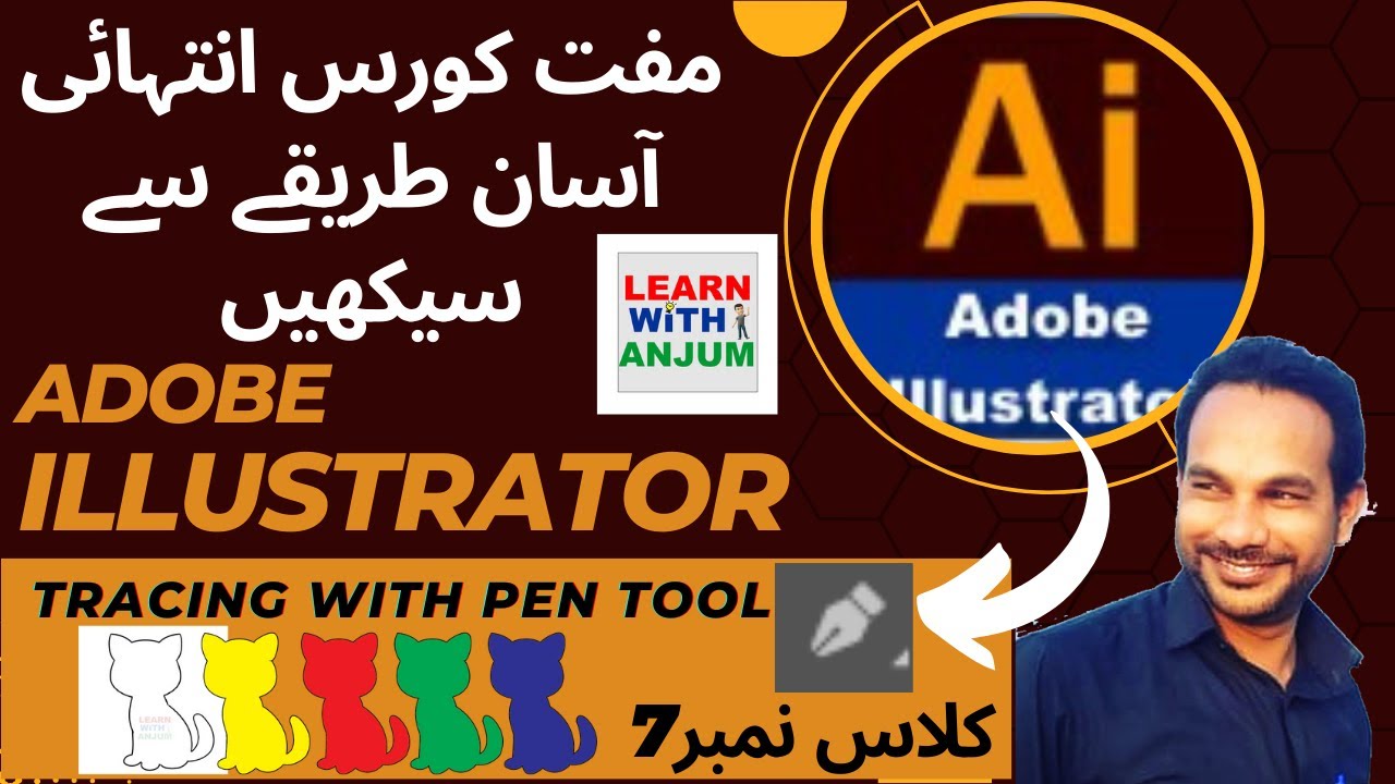 Adobe Illustrator Tutorial Urdu/Hindi Class# 7 | Pen Tool Part2 ...