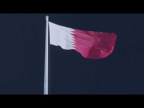 National Anthem of Qatar - \