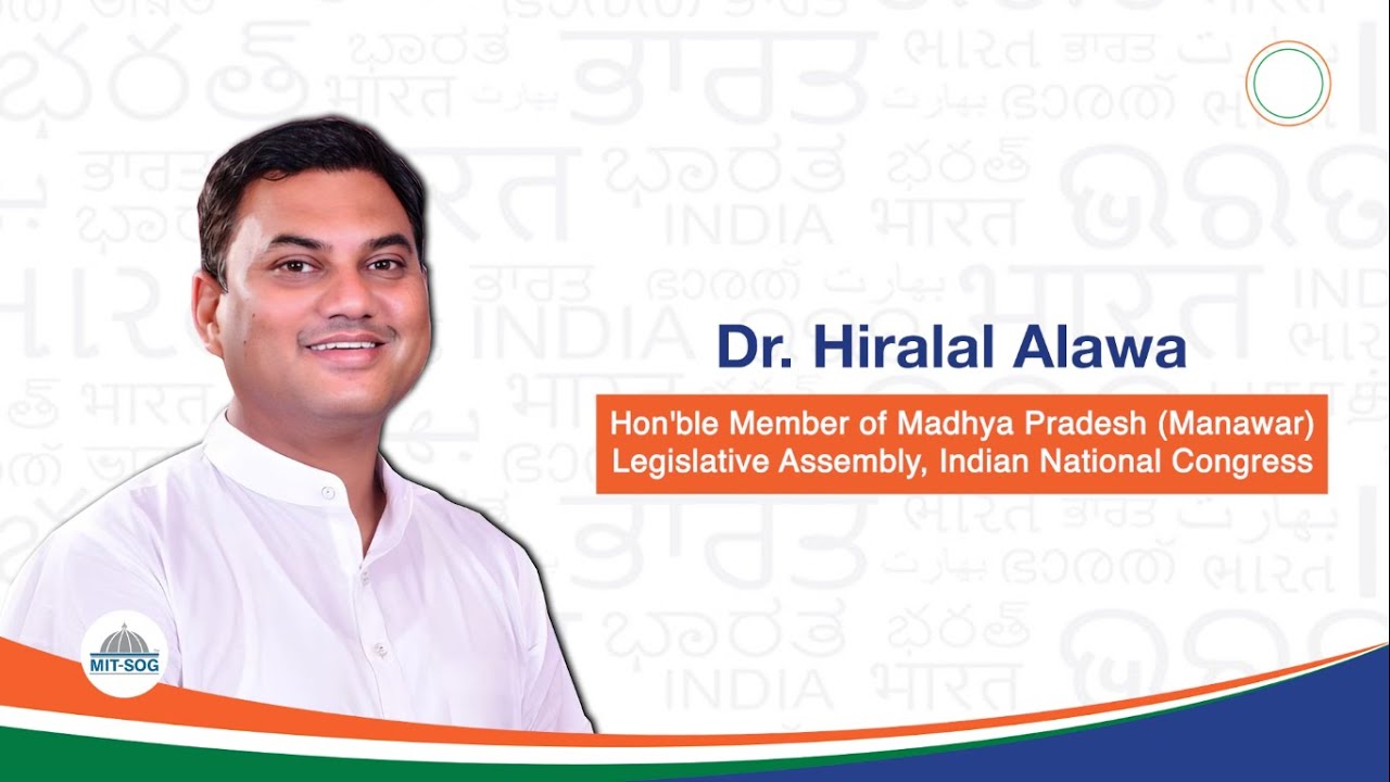 Dr. Hiralal Alawa Ji | Hon'ble MLA Manawar, Madhya Pradesh | Capacity ...
