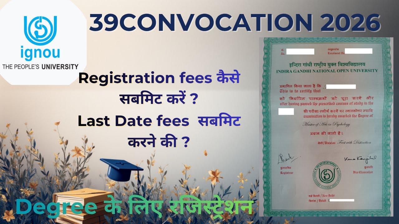 IGNOU 39th Convocation Registration starts - YouTube