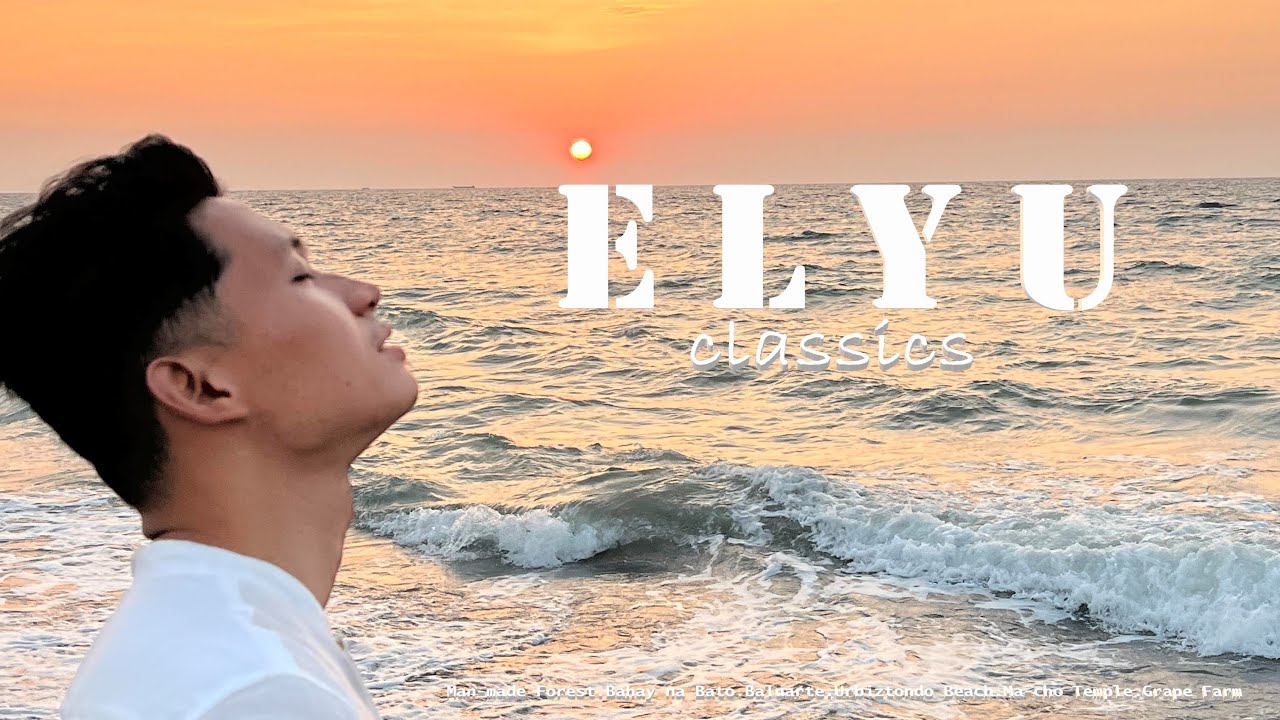 ELYU - Travel Video (Best Beach Party Vibe and Sunset!) - YouTube