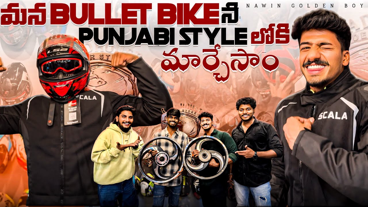 Punjabi Style Bullet Modified 🔥⚙️ - YouTube