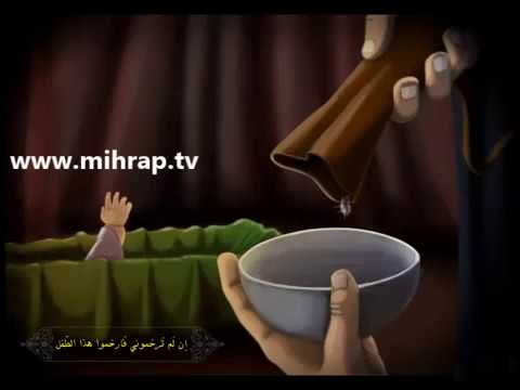 Balam Laylay - Ağıt