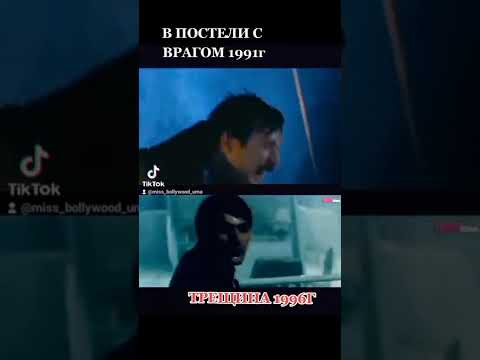 ДВА ТРИЛЛЕРА КОТОРЫЕ СНЯТЫ ПРОСТО ШИКАРНО, ДЖУХИ ЧАВЛА И ДЖУЛИЯ РОБЕРТС СЫГРАЛИ ПРОСТО ПРЕКРАСНО