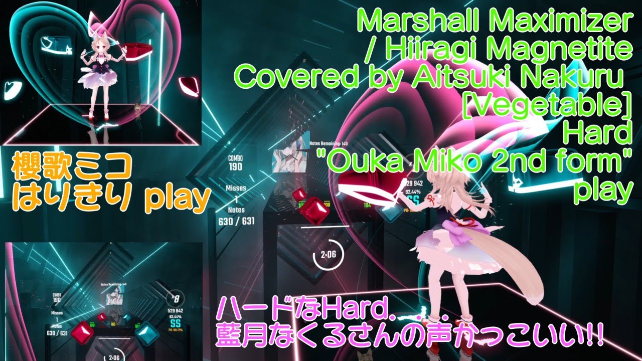 [BeatSaber] Marshall Maximizer / 柊 マグネタイト Covered by 藍月なくる [mapped by ...