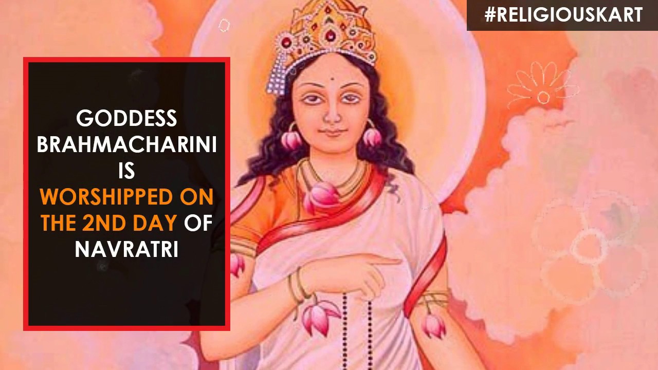 Brahmacharini | Second Goddess Of Maa Durga | Navratri 2018 - YouTube