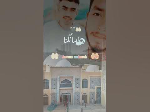 md Emon munshi - YouTube