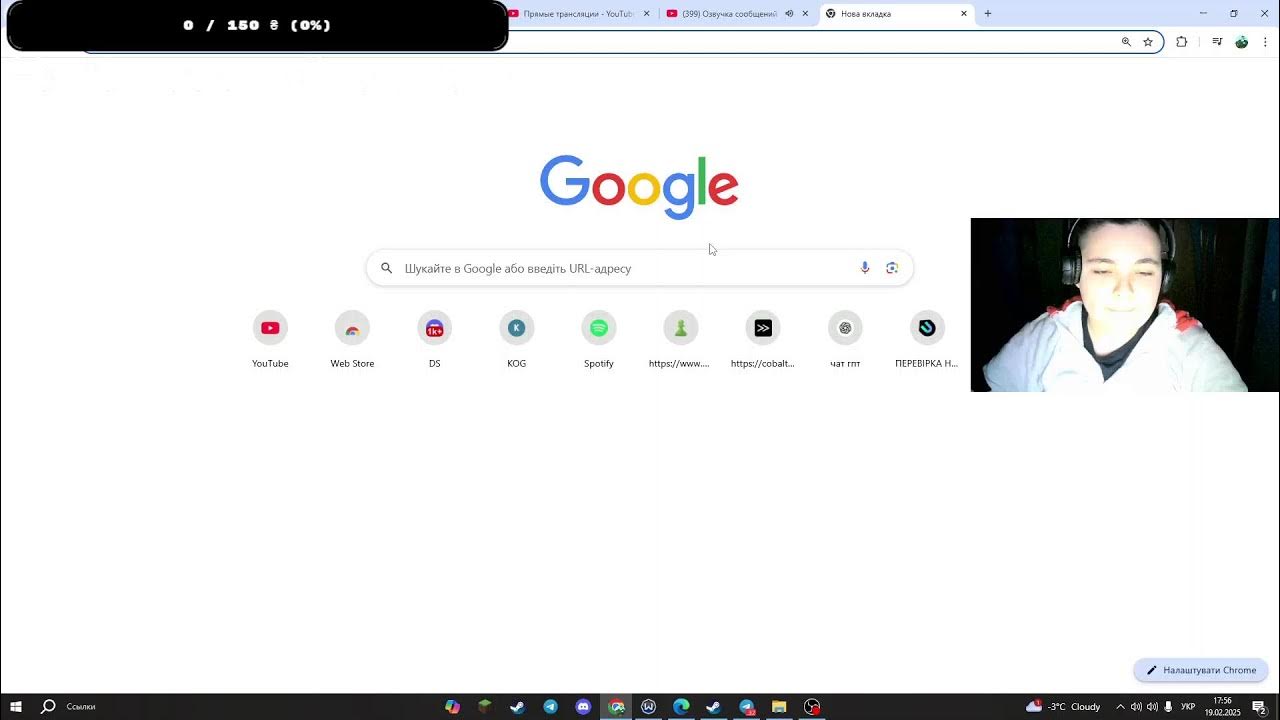 Прямая трансляция пользователя S1lver - YouTube