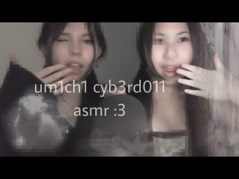 umi chii cyberd0ll asmr :3 - YouTube