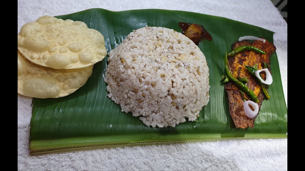 Bini's Easy Uluva choru / Matta ariyil oru twist !!! /Episode:01 - YouTube