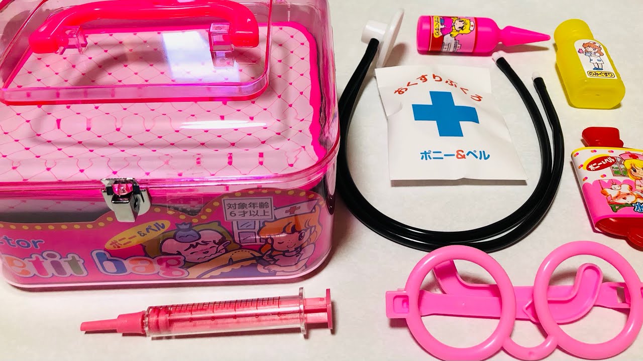 6 minute satisfying unboxing Doctor kit toy set | Asmr - YouTube