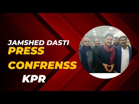 JAMSHED DASTI KI DHOA DAR PRESS CONFRENSS||PUKAAR PAKISTAN|| - YouTube