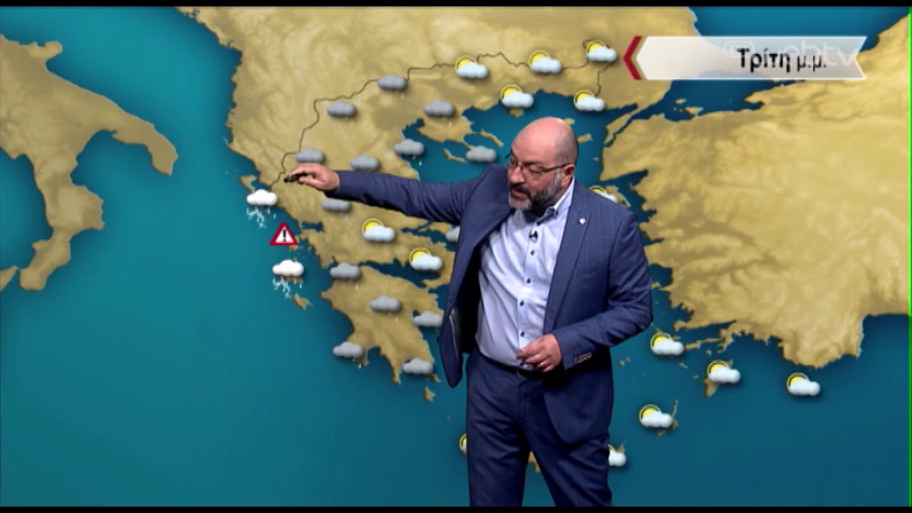 ΔΕΛΤΙΟ ΚΑΙΡΟΥ με τον Σάκη Αρναούτογλου 22.00 | 11/11/2019 | ΕΡΤ - YouTube