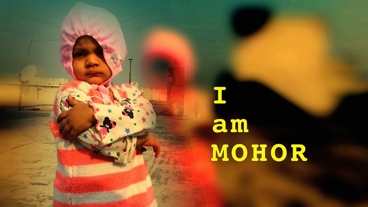 I am Mohor !!! - YouTube