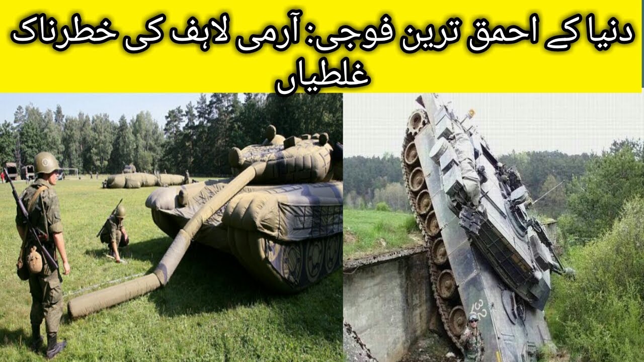 Top 20 Best army fail compilation | Funniest military fails| Laughing ...