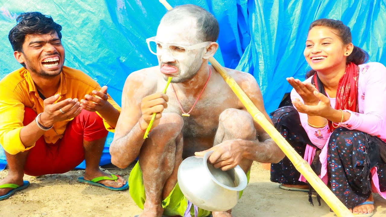 गर्मी से बेहाल नवरतना पाउडर लगा के चिरकुटवा बनल एलियन | (लाजवाब कॉमेडी) Chirkut Baba Ke Comedy ...