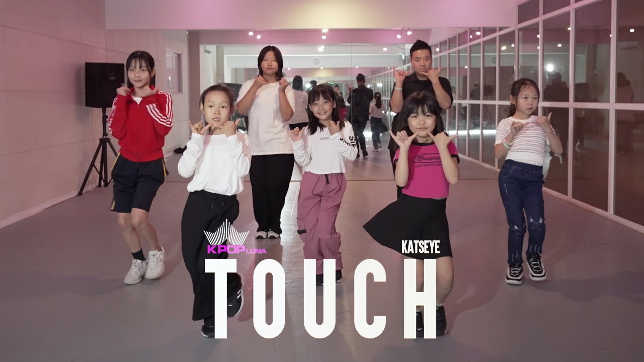 KATSEYE - Touch │ K-POP CLASS - YouTube