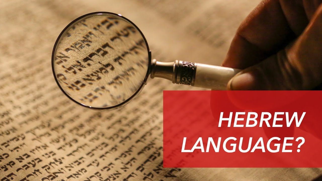 The Israelite Nation Live ~ Hebrew Language? - YouTube