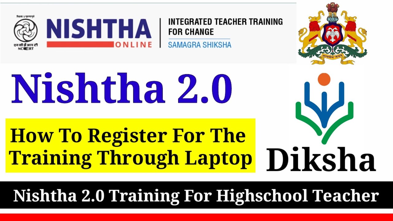 Nishtha 2.0 Online Training For Highschool Teacher॥Nishtha 2.0 ...