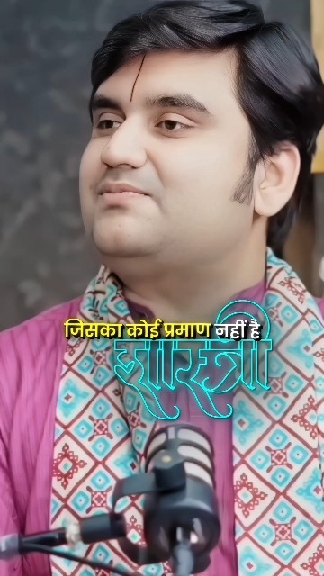 बस वो myth है (14/75) |status @BhaktiPath #indreshupadhyayji # ...