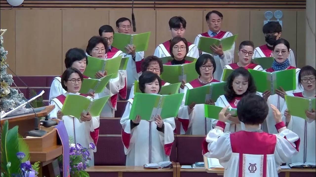 십자가 주 보네 임마누엘찬양대 Youtube