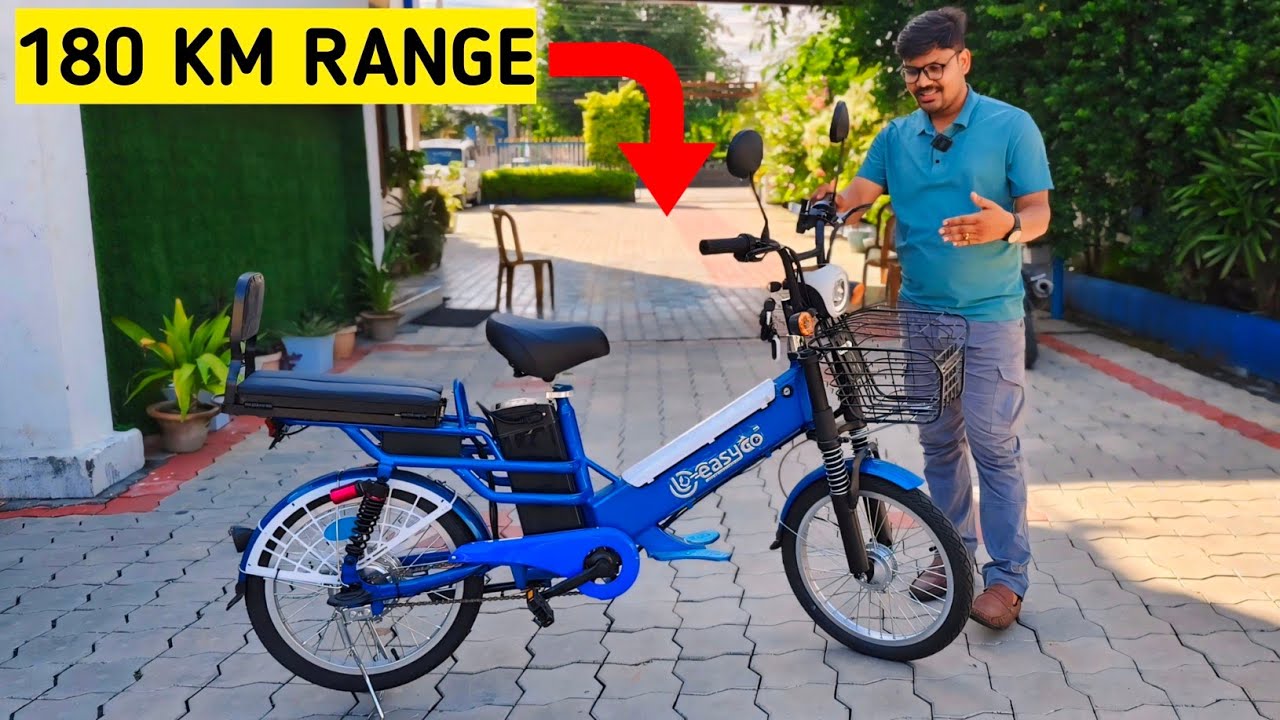 Easy Go Electric Cycle| 180 KM Range भएको बिजुली साईकल|Best Electric ...