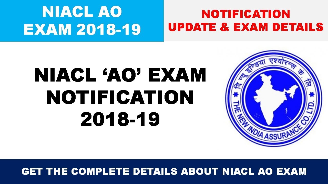NIACL AO 2018 Notification Released | Exam Pattern | Previous Cut off ...