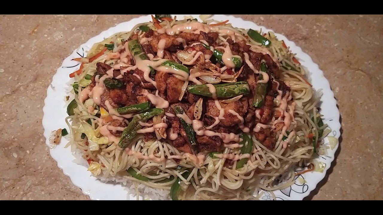 Singaporean Rice Recipe - How to Cook Extremely Tasty Singaporean Rice ...