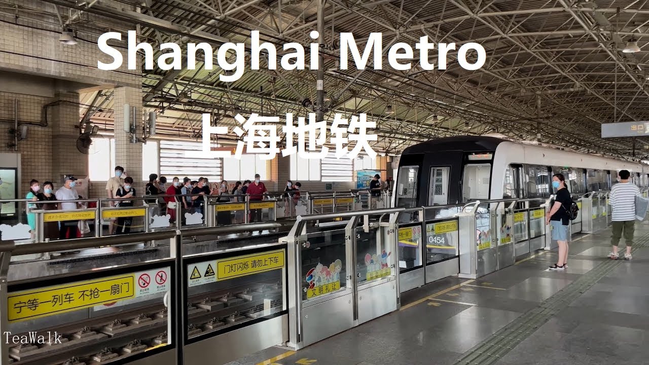 Metro Shanghai Subway 4K｜Line 3｜Line 4｜Line 6｜Line 10｜Subway view - YouTube