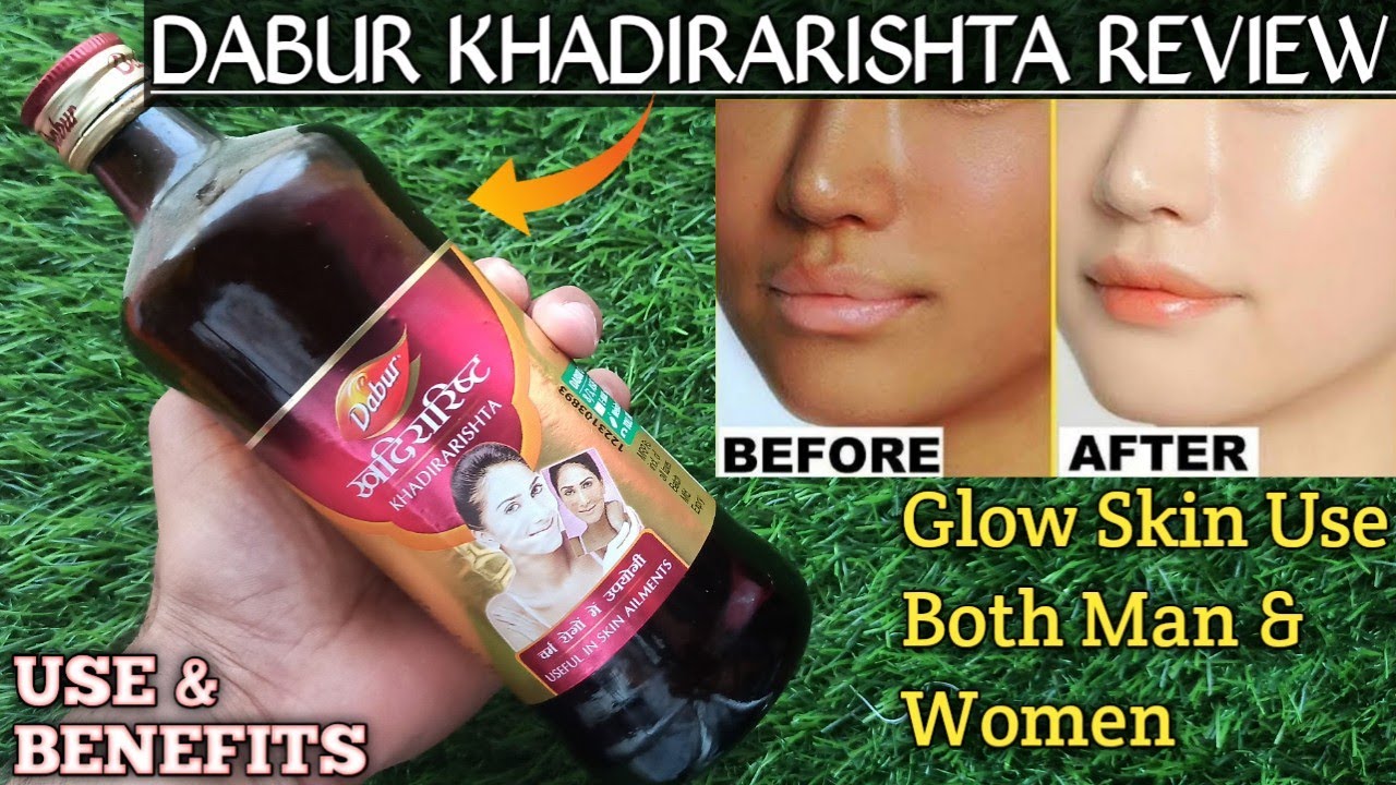 KHADIRARISHTA Syrup | Dabur Khadirarishta Review in Hindi - YouTube