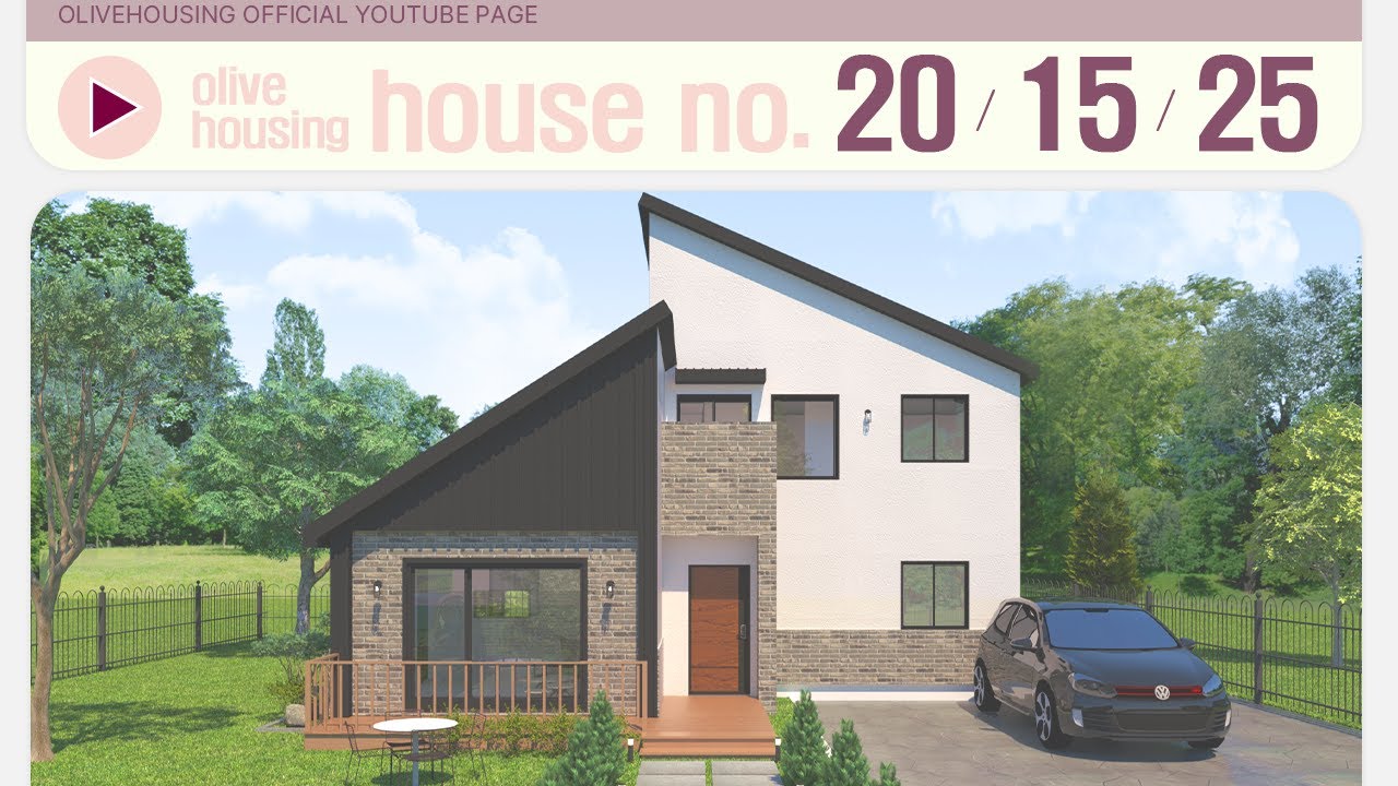 [올리브주택] HOUSE NO.20-15-25 (25py) - YouTube