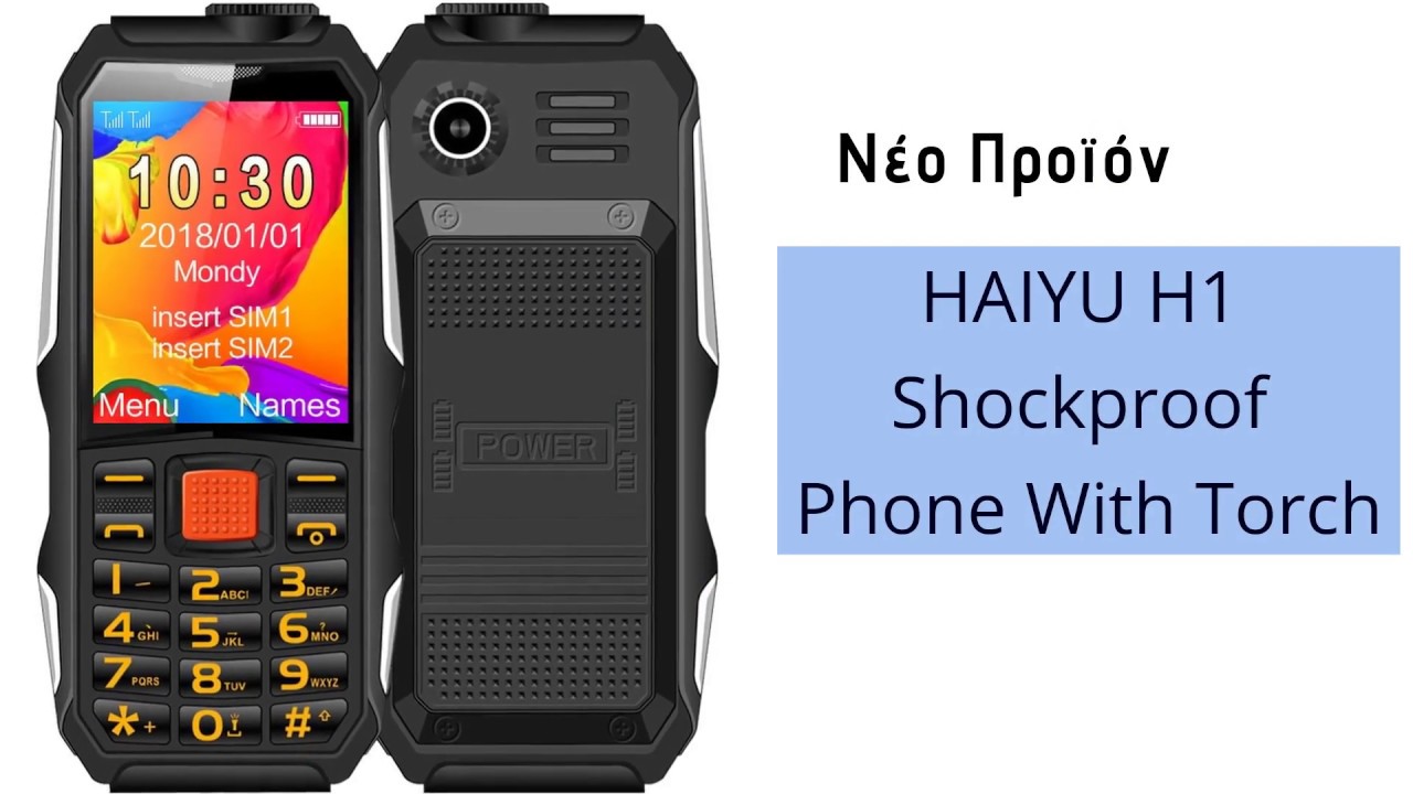 HAIYU H1 Shockproof Phone With Torch - Global Offers - YouTube