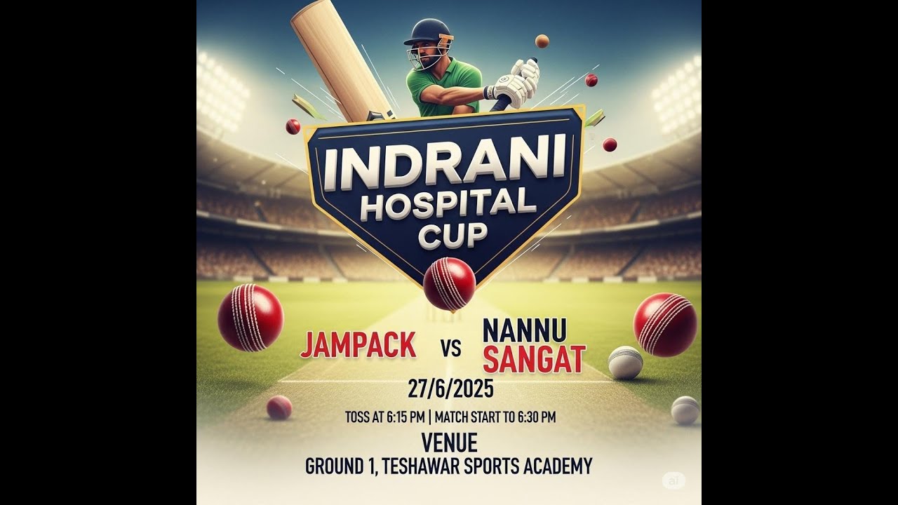 INDRANI HOSPITAL CUP - YouTube