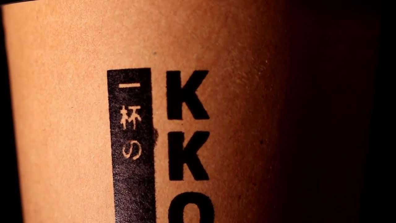 Introducing KKOPI.tea - YouTube