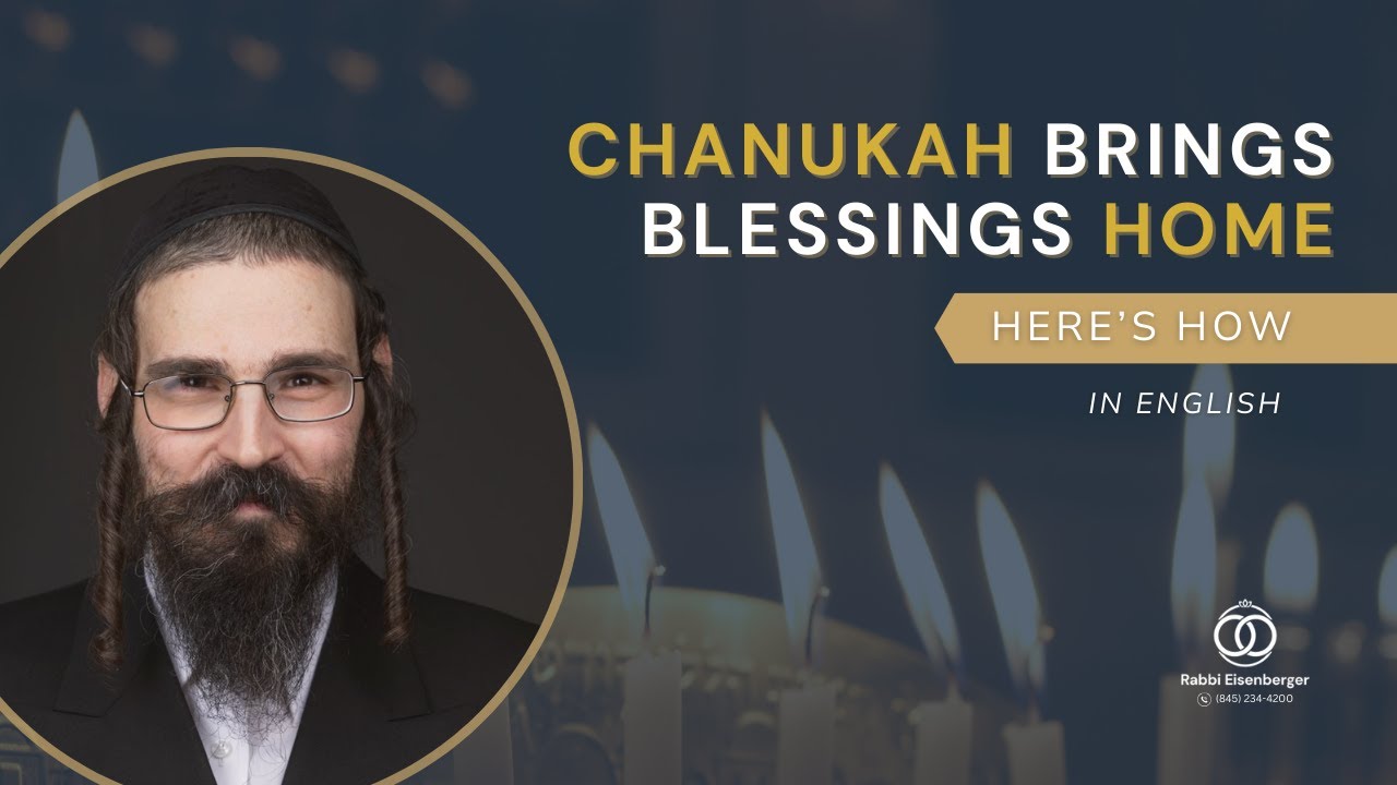 English | Chanukah: How a Husband Draws Blessing, Joy, and Divine Light ...