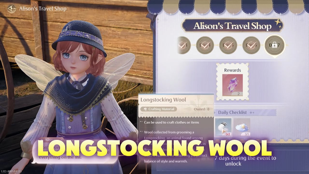 Longstocking Wool | Infinity Nikki - YouTube