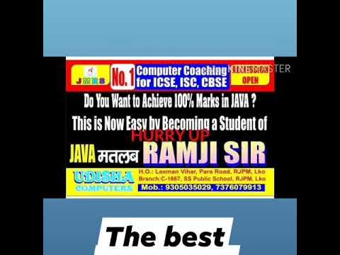 JAVA MATLAB RAMJI SIR - YouTube
