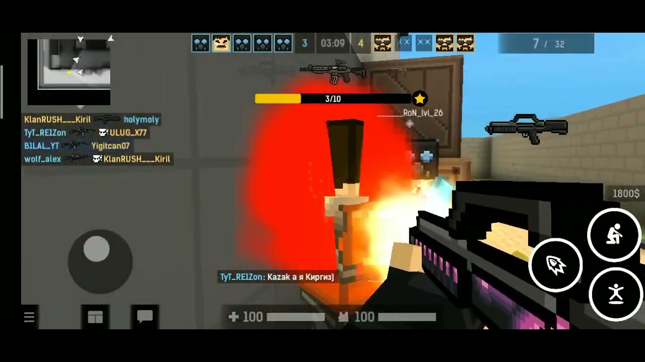 GUN GAME 5# | Blockpost - YouTube