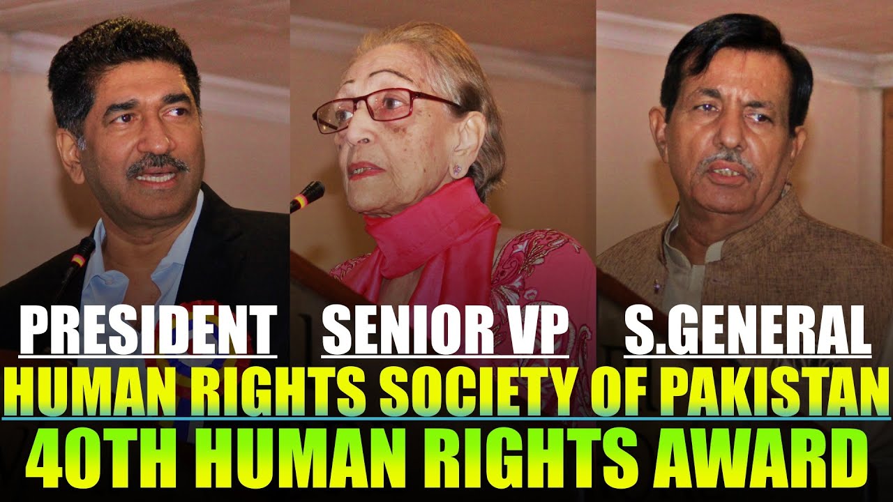 President Asim Zafar, Secretary General AM Shakoori & Senior VP Mehnaz ...