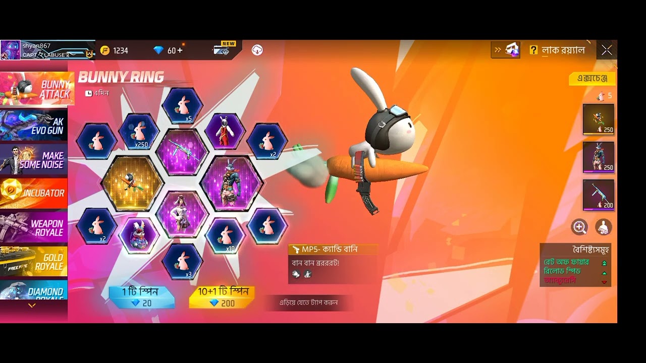 April 10, 2023 - YouTube