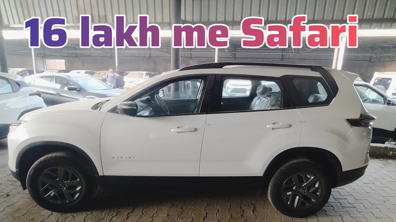 Tata Safari Smart @16 lakh 🔥 YouTube पर Base Model की सबसे पहले वीडियो ...