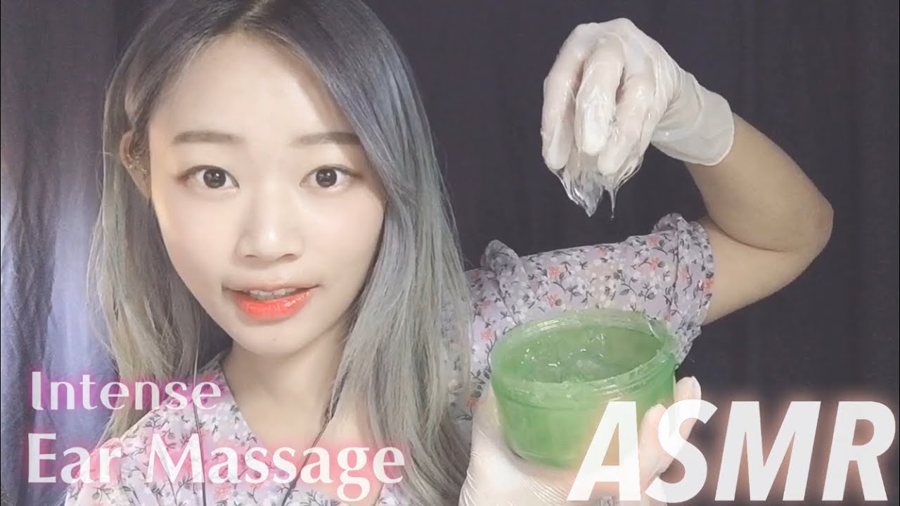 라텍스 장갑에 끈적 젤 로션으로 귀 마사지 Asmr Latexandeel Lotion Ear Massage Asmr No