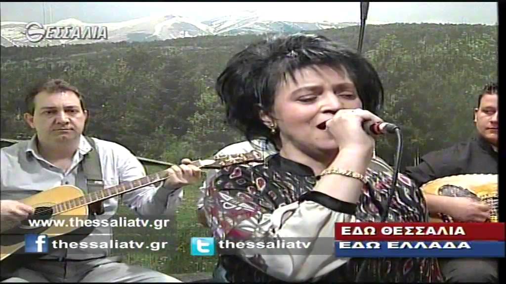 ΕΔΩ ΘΕΣΣΑΛΙΑ ΕΔΩ ΕΛΛΑΔΑ 20 07 2014 - YouTube